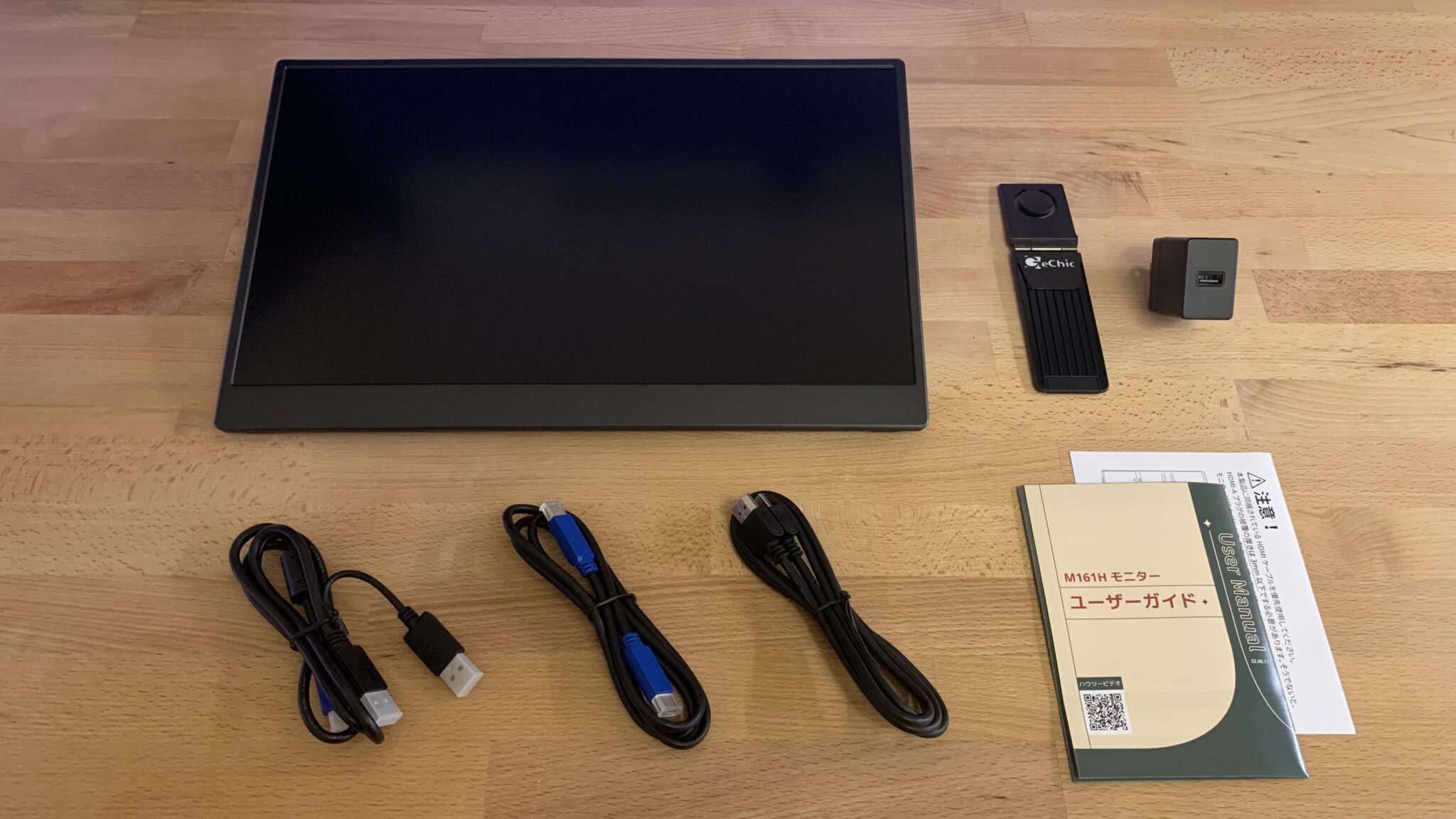 ユニークなギミックを搭載した、軽量＆大型のモバイルモニター 【GeChic：M161H レビュー】2023/6/24 「FHDモバイルモニター」 多くのビジネスパーソンがデュアルモニター環境を ...